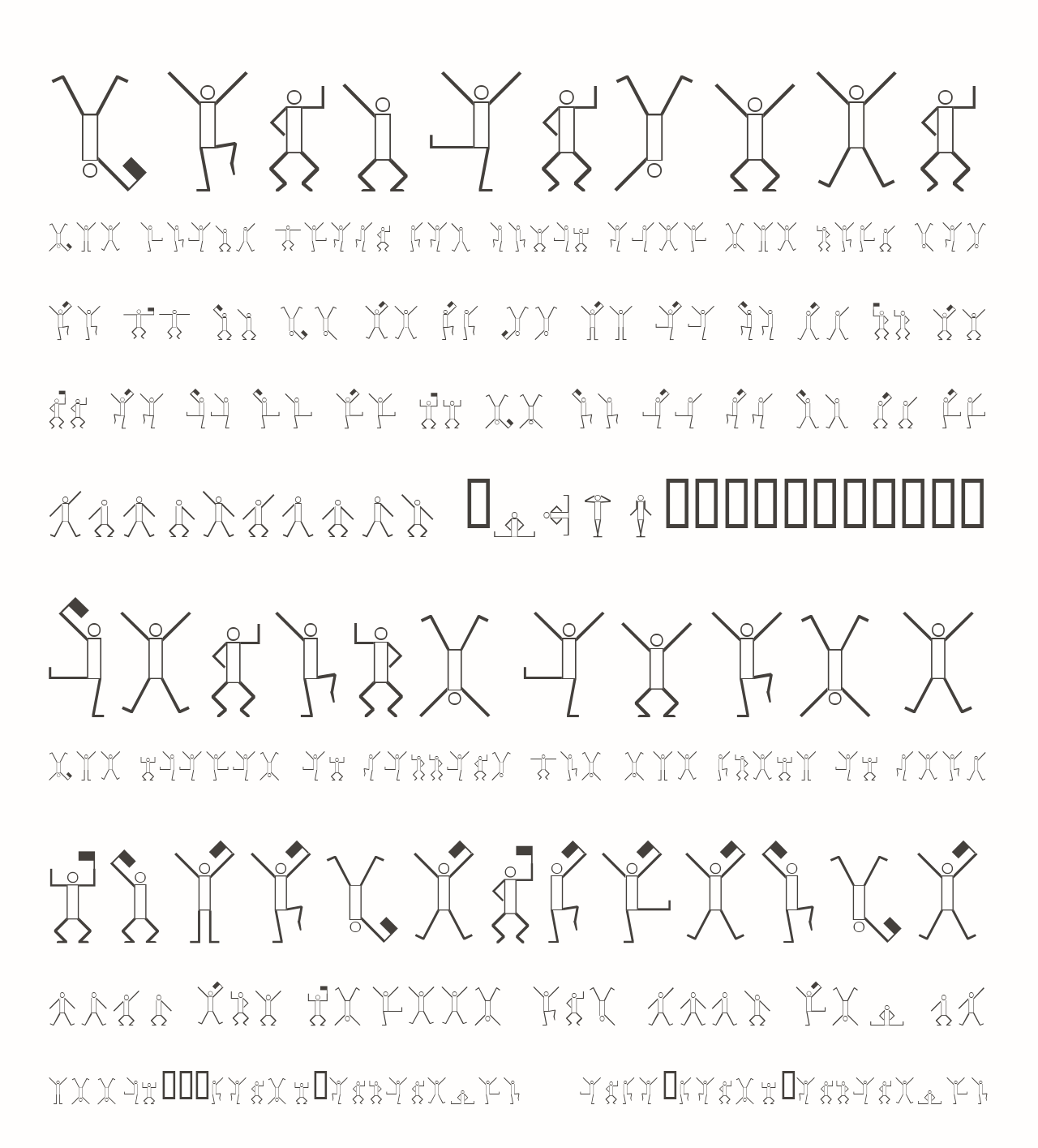 Dancingmen font