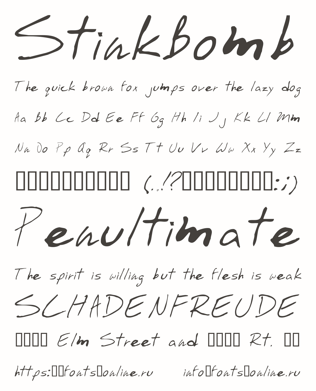 StinkBomb font