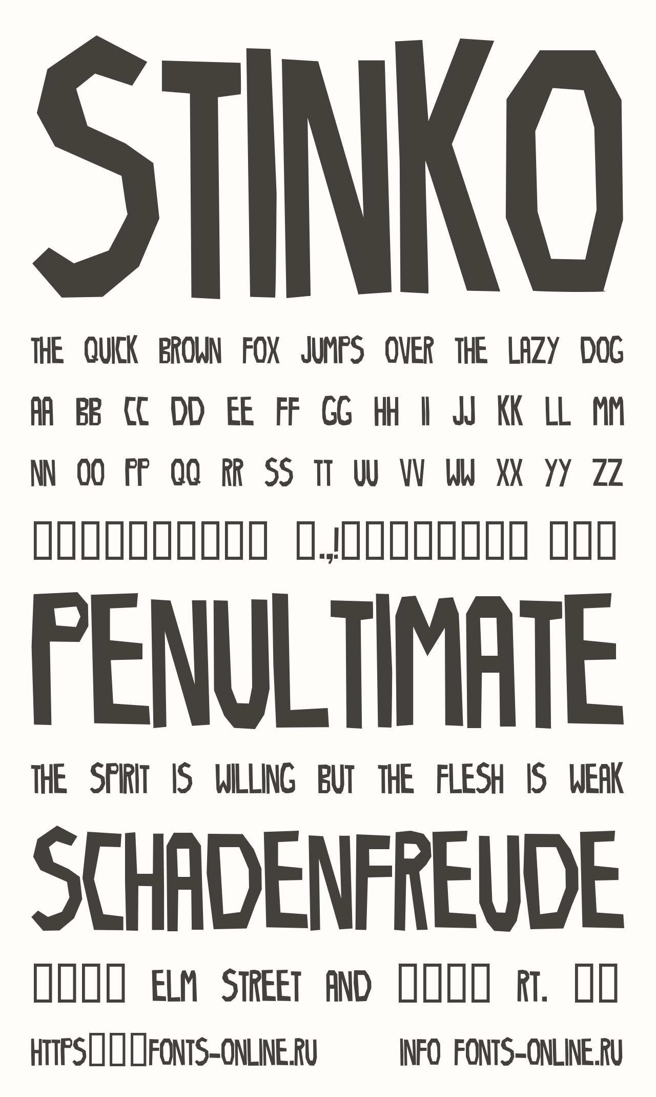 Stinko font